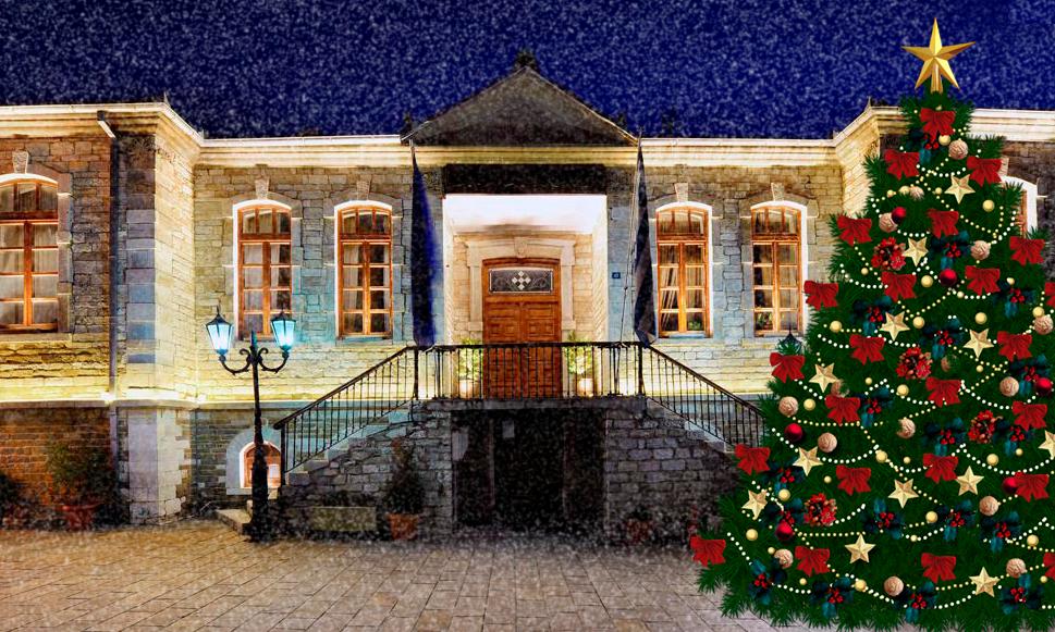 Χριστουγεννιάτικες εκδηλώσεις στο Δήμο Πολυγύρου - Χαλκιδική Ειδήσεις ...