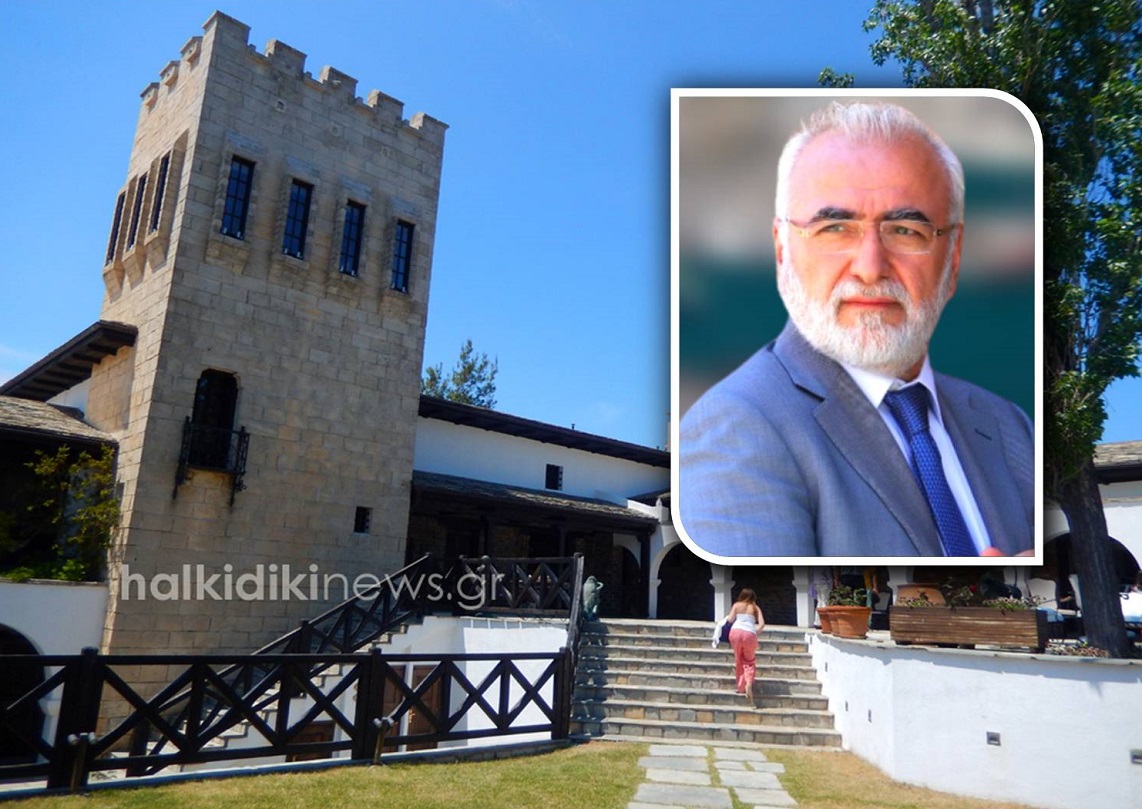 Στη Χαλκιδική ο Ιβάν Σαββίδης - Χαλκιδική Ειδήσεις - Halkidikinews.gr