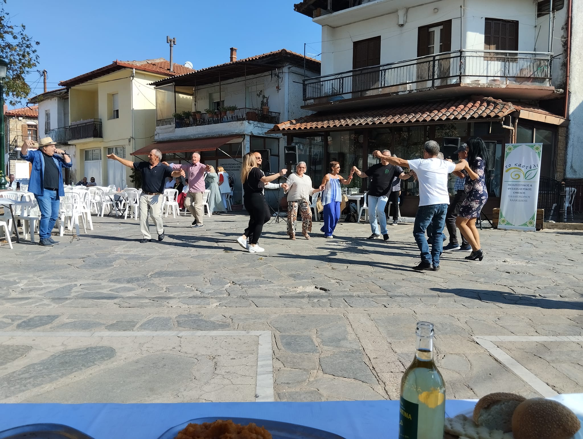 Γιορτή της Πατάτας στο Παλαιοχώρι -ΦΩΤΟ- - Χαλκιδική Ειδήσεις ...