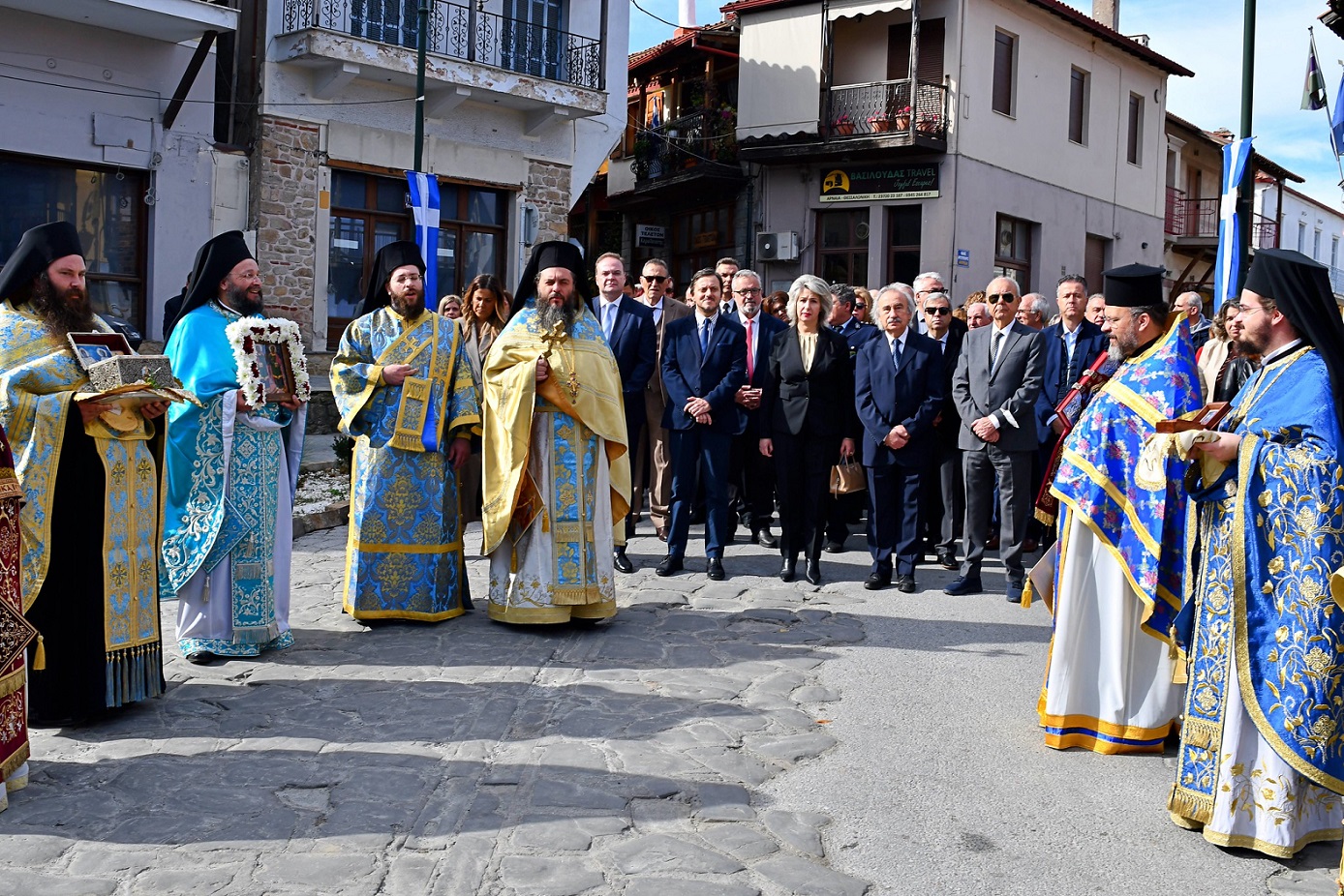 Πανήγυρις των Αγίων Αναργύρων και Απελευθέρωση της Αρναίας -ΦΩΤΟ ...