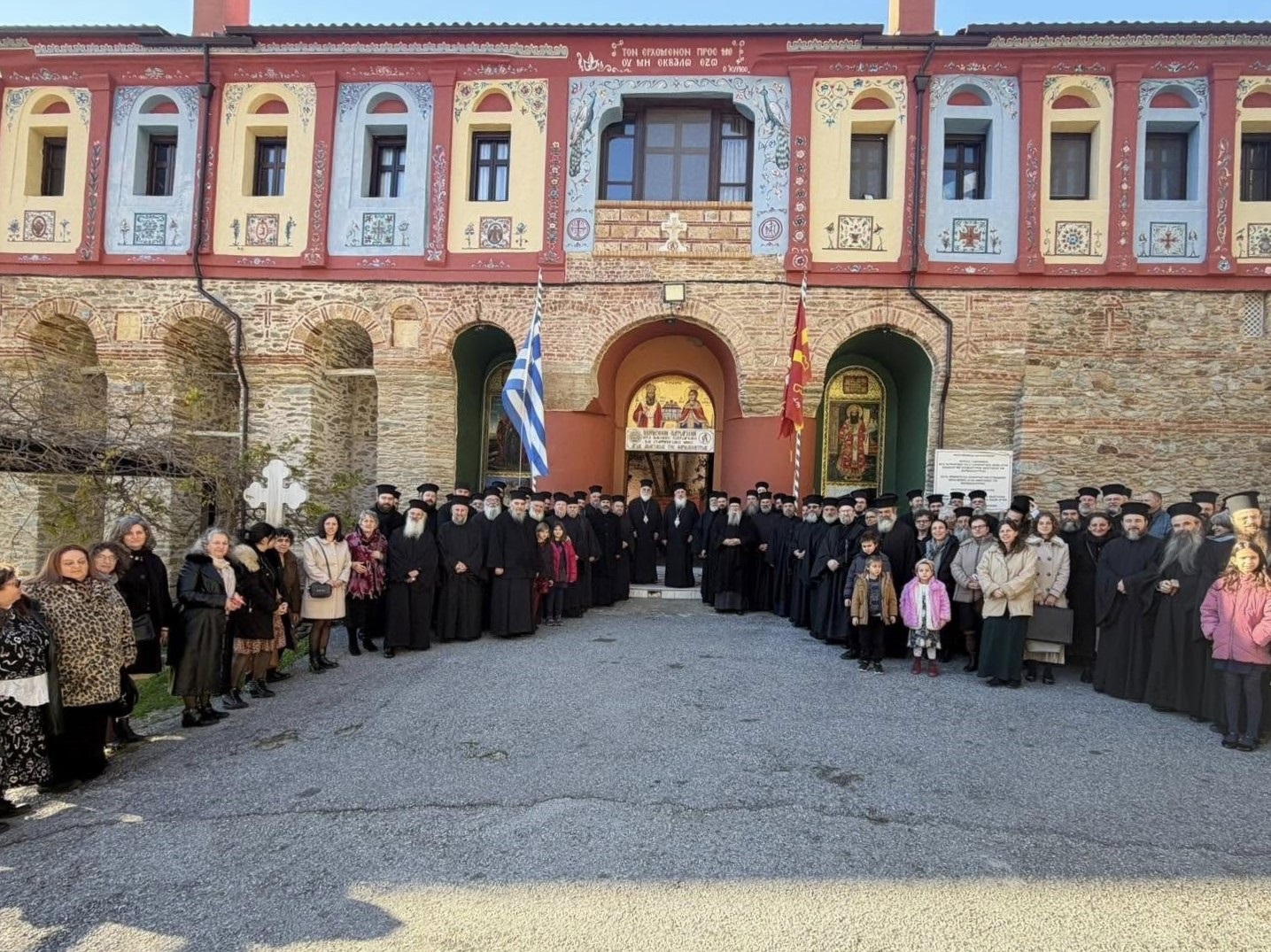 Η Μητρόπολη Κασσανδρείας έκοψε την βασιλόπιτα στη Μονή Αγίας Αναστασίας ...